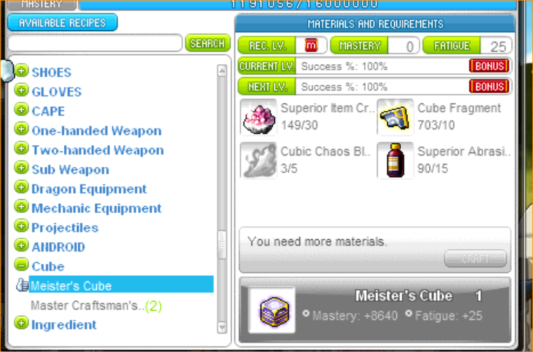 Maplestory Profession Guide 2022 - MapleStory Ascension Alliance