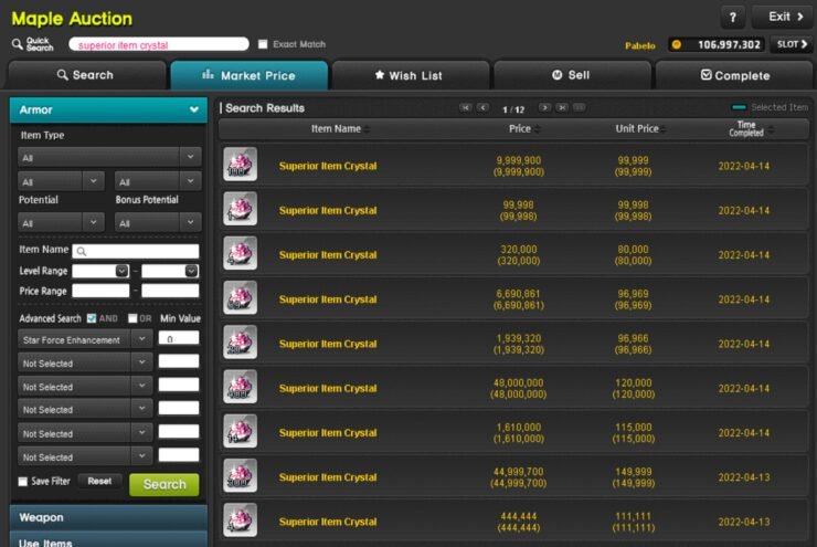 Maplestory Returning / New Players Guide 2022